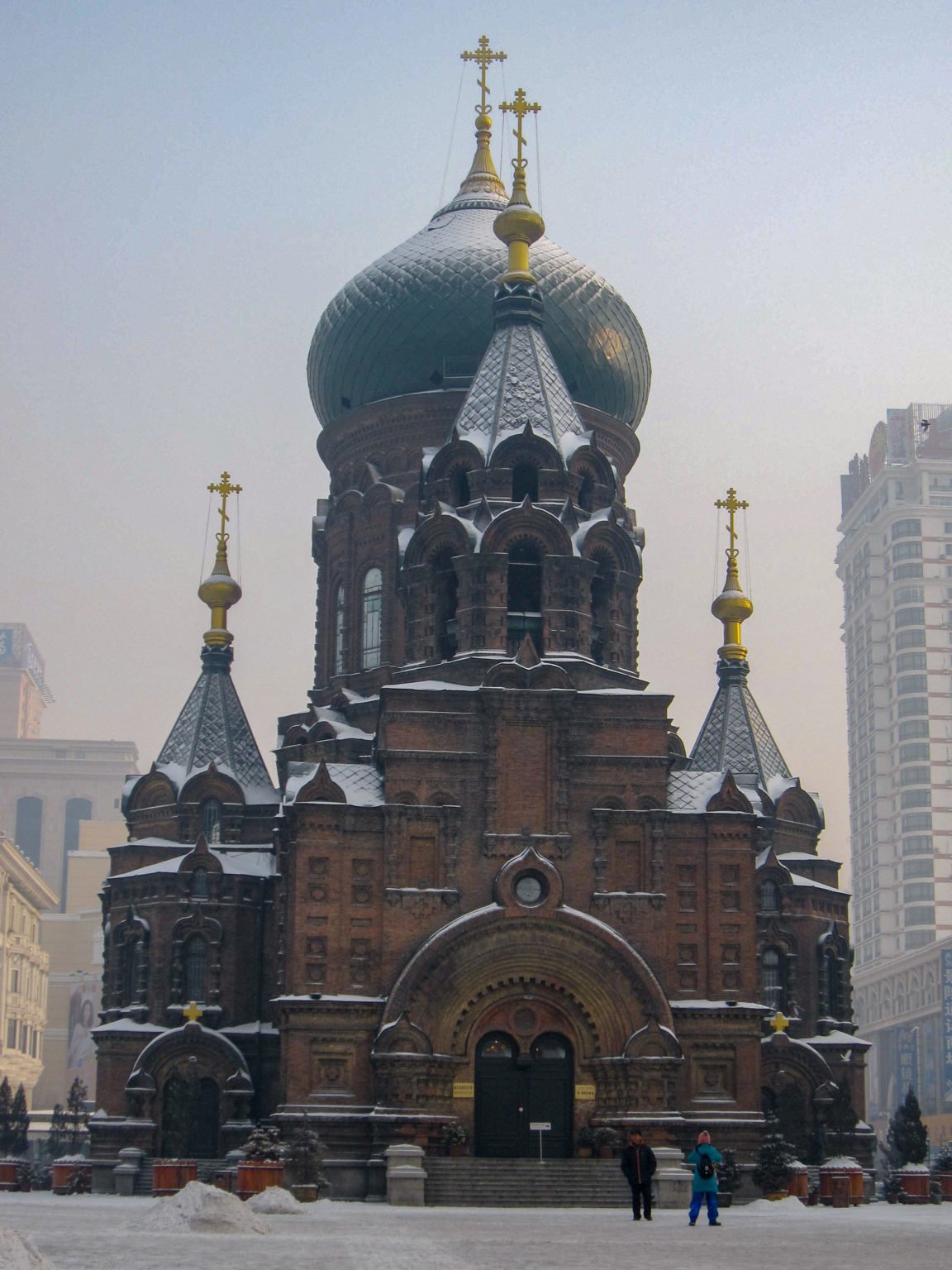 Exciting Misadventures in Harbin, China - Travelffeine